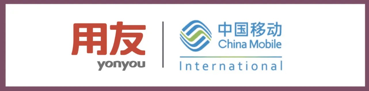 人力資源成功案例-中國移動｜企業雲服務-台灣用友