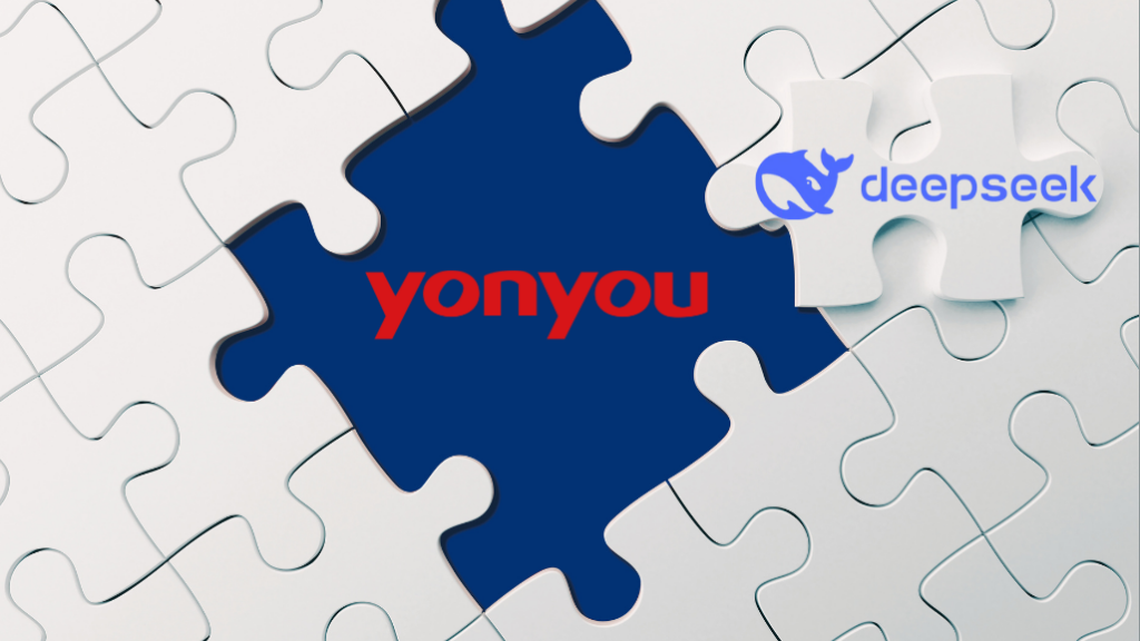 【Deepseek】用友BIP 搭載 DeepSeek 大模型，驅動企業數智化轉